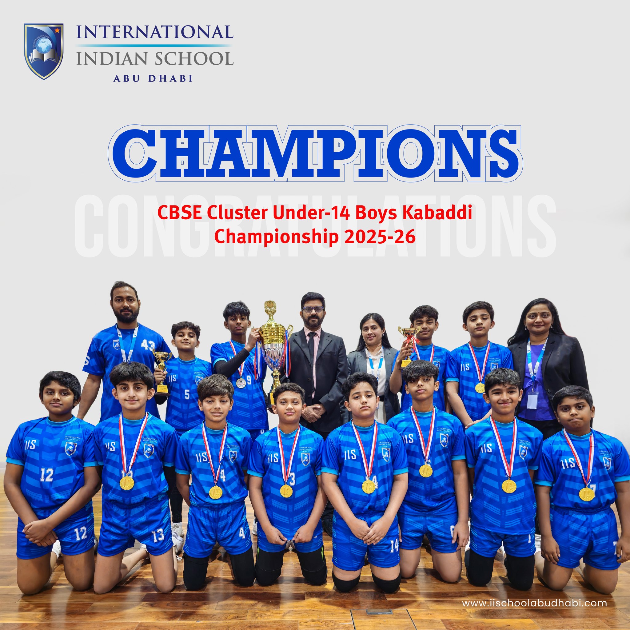 𝐂𝐁𝐒𝐄 𝐂𝐥𝐮𝐬𝐭𝐞𝐫 𝐔𝐧𝐝𝐞𝐫-𝟏𝟒 𝐊𝐚𝐛𝐚𝐝𝐝𝐢 𝐂𝐡𝐚𝐦𝐩𝐢𝐨𝐧𝐬 for the 2025–26 season